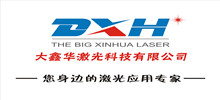 China Laser Marking Machine manufacturer
